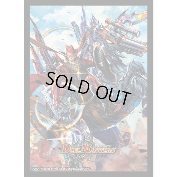 〔状態A-〕スリーブ『[DM24-BD2]ジョリー・ザ・ジョニーFinal』42枚入り【サプライ】{-}