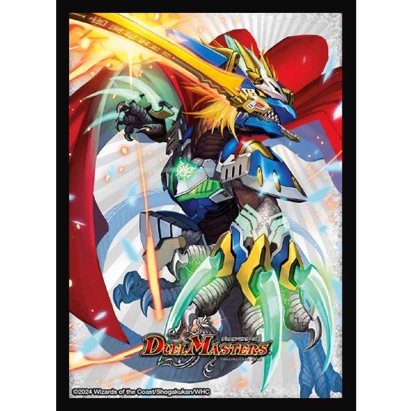 スリーブ『[DM24-BD1](DMR21イラスト)蒼き団長ドギラゴン剣』42枚入り【サプライ】{-}